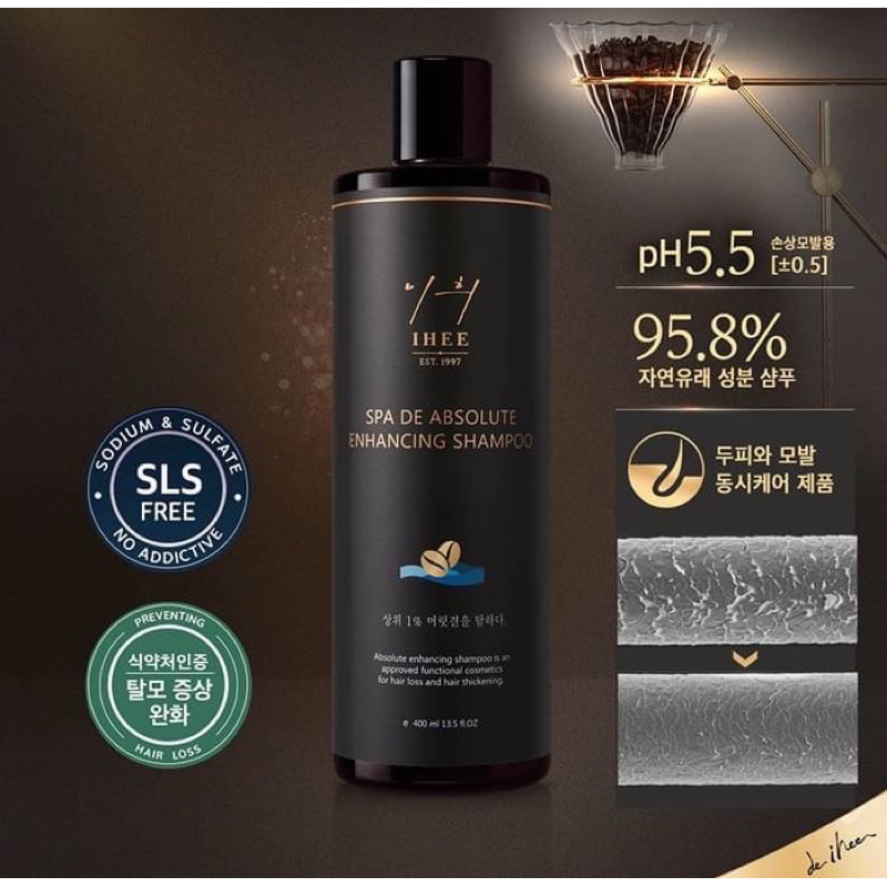 🌟韓國 🇰🇷IHEE 頂級賦活強韌洗髮精/400ml | 蝦皮購物