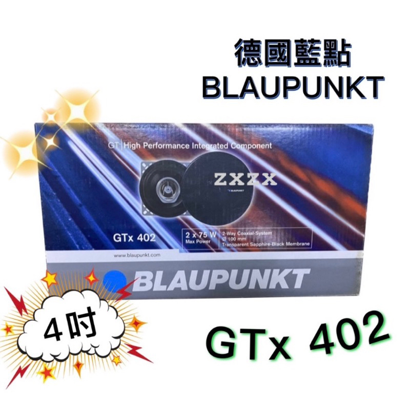 🔥原廠🔥【BLAUPUNKT】 GTX402 德國藍點 4吋 150W 車用喇叭 2音路 同軸喇叭 兩音路 同軸 藍點 | 蝦皮購物