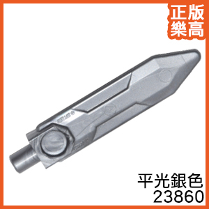 樂高 LEGO 平光 銀色 劍刃 刀刃 武器 能量刀 23860 6134587 Silver Weapon Sword | 蝦皮購物