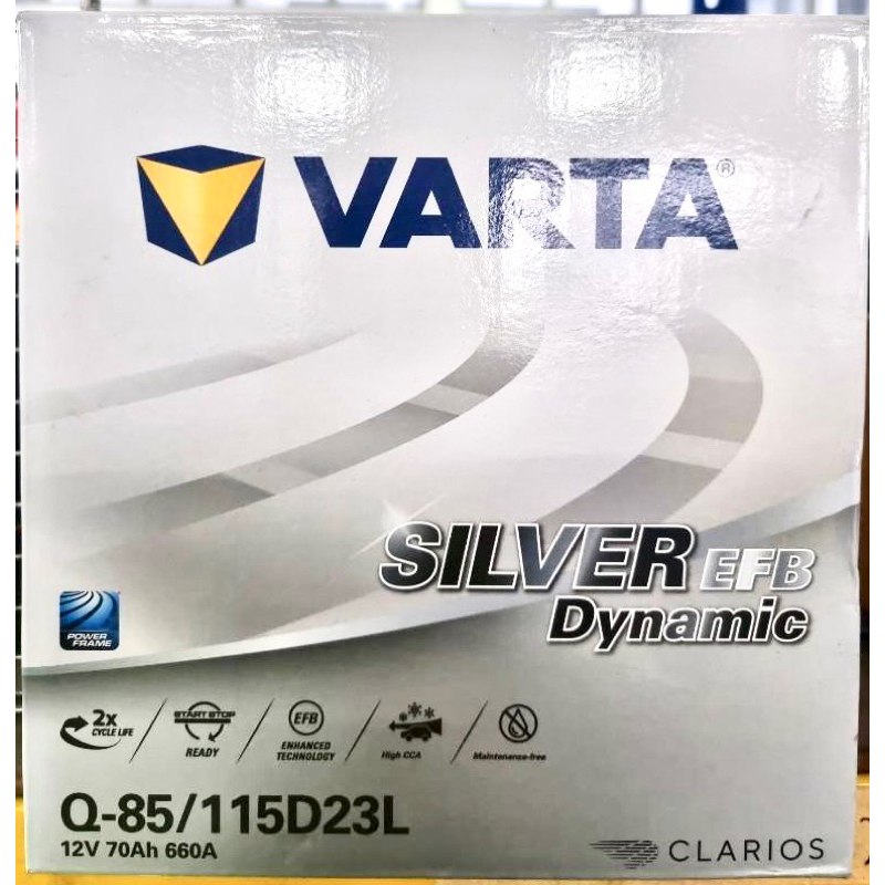 VARTA EFB Q85L Q85R | 蝦皮購物
