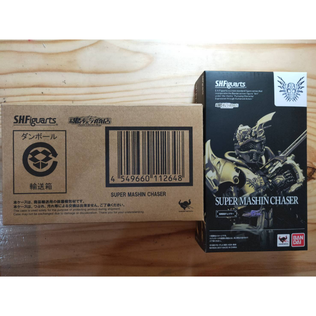 全新 日版 魂商限定 SHF 假面騎士 Drive 超魔進 Super Chaser S.H.Figuarts mach | 蝦皮購物