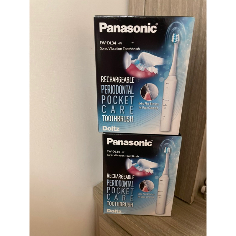 (全新）Panasonic 國際牌 音波電動牙刷 EW-DL34-W(音波牙刷 牙刷 音波震動牙刷 智能牙刷) | 蝦皮購物