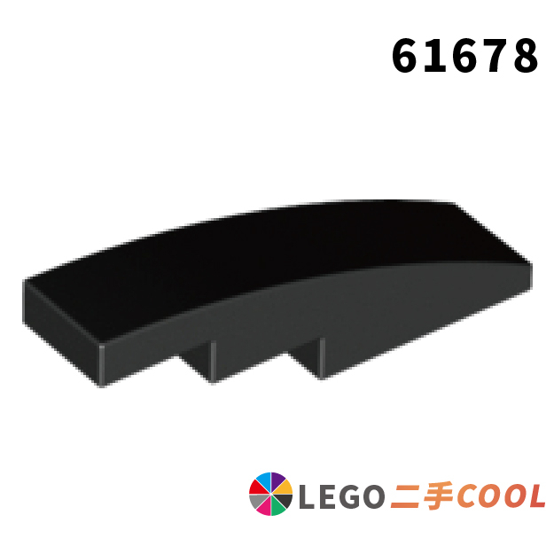 【COOLPON】正版樂高 LEGO【二手】Curved 4x1 61678 11153 63971 66141 曲面磚 | 蝦皮購物