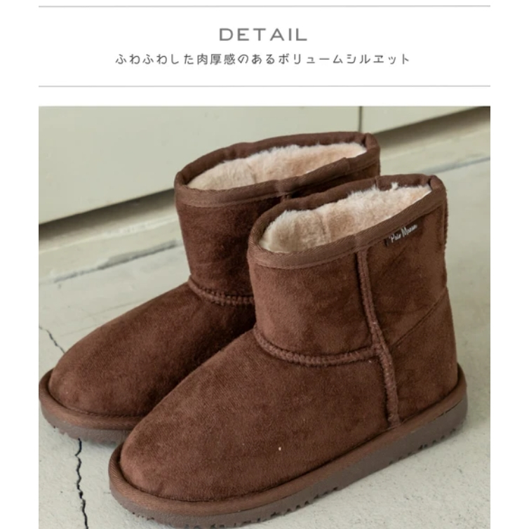 「現貨」日本 PAIR MANON 2023秋冬新款 幼童/兒童 保暖 中筒雪靴 | 蝦皮購物