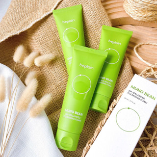韓國美妝大賞NO.1🔥【BRINGO】Beplain 綠豆胺基酸溫和洗面乳 80ml PH洗面乳 毛孔清潔 深層清潔 | 蝦皮購物