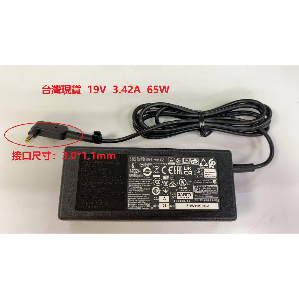 二手商品 DELTA 台達 19V 3.42A 65W 電源供應器/變壓器 ADP-65DE B | 蝦皮購物