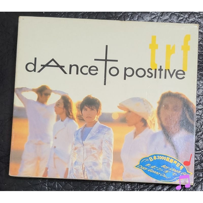 TRF / Dance to positive | 蝦皮購物