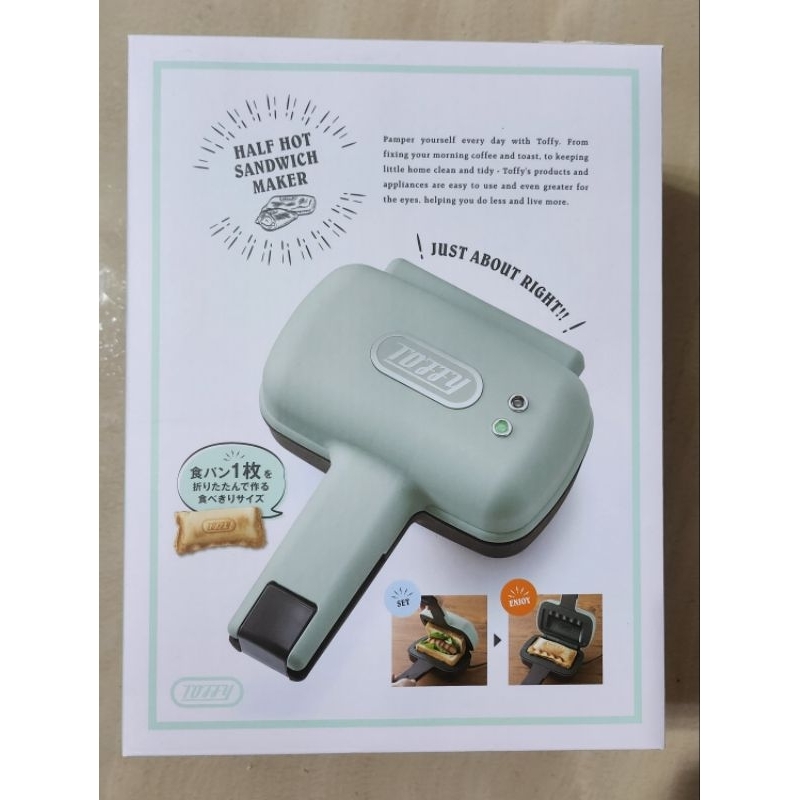 日本 Toffy 單片熱壓三明治機 K-HS3-PA | 蝦皮購物