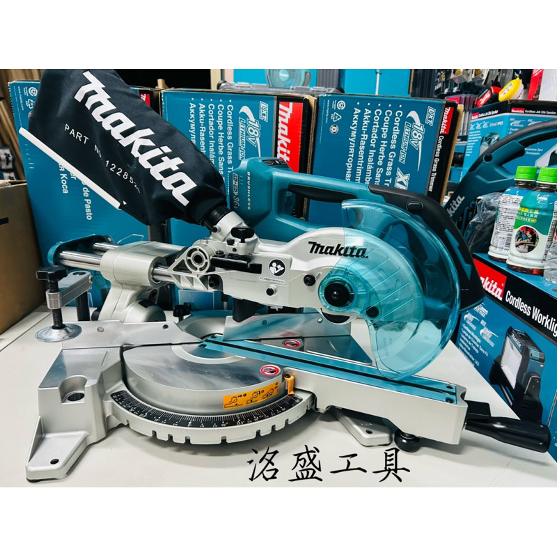 《台灣公司貨附保固卡》Makita 牧田 DLS714 角度切斷機 雙電池啟動 煞車 無刷 滑軌式 非 DLS713 | 蝦皮購物