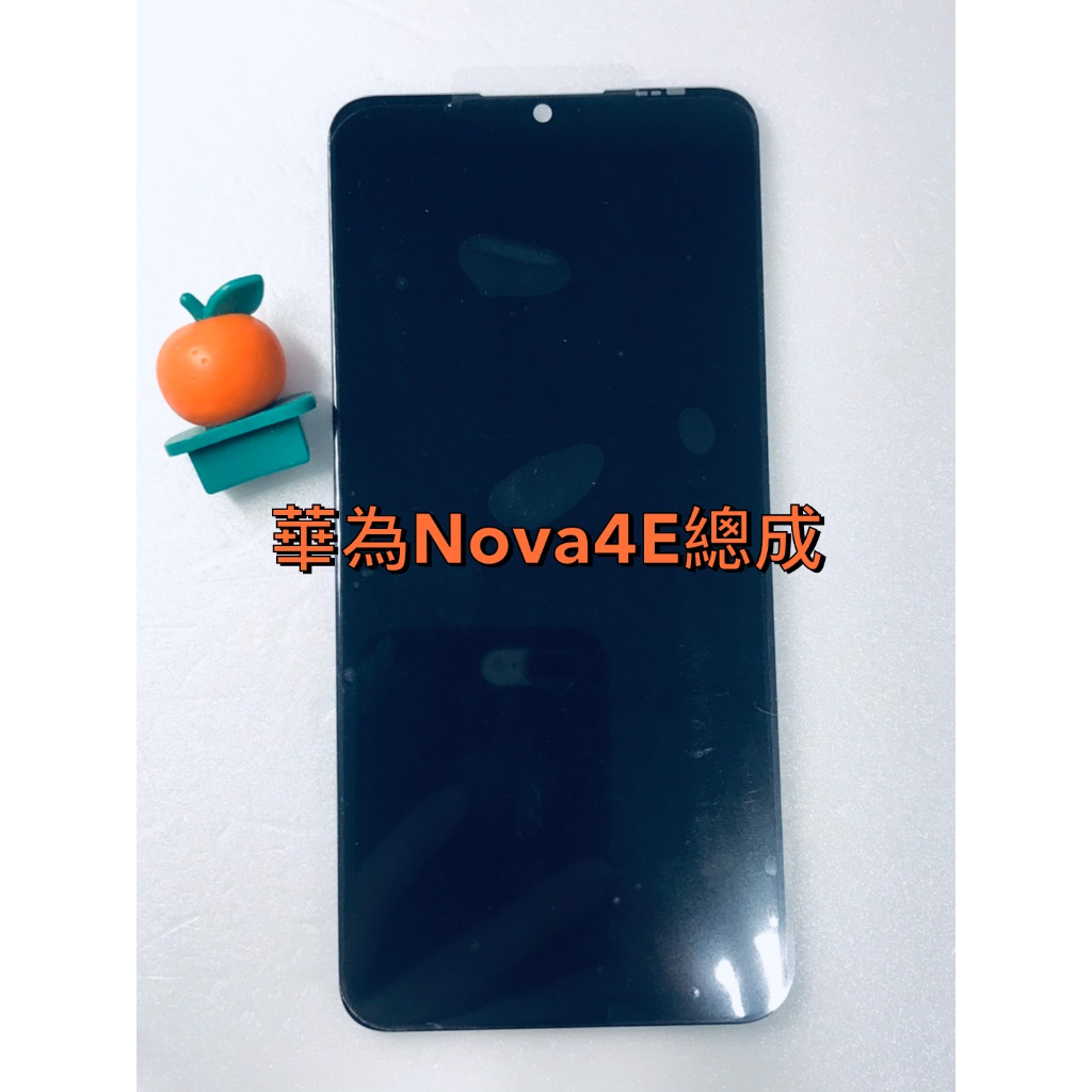 台灣現貨 HUAWEI-Nova4E-液晶總成(黑) | 蝦皮購物