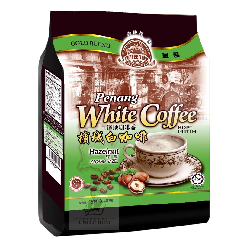 馬來西亞 咖啡樹 白咖啡 經典三合一 / 二合一 / 榴槤四合一 (600g/450g) 檳城銷量第一名 COFFEE | 蝦皮購物
