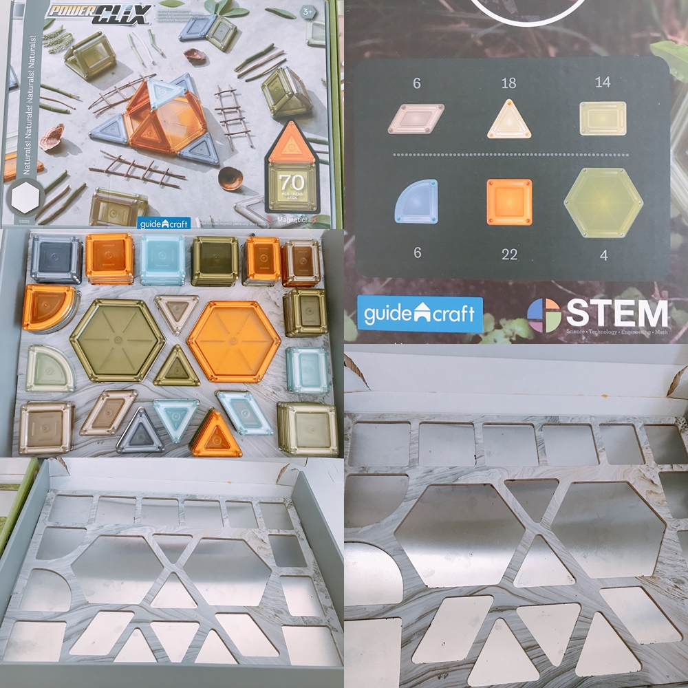 二手 | 美國GuideCraft 磁力裸色 空心74件 實心70件 積木 STEAM玩具 | 蝦皮購物