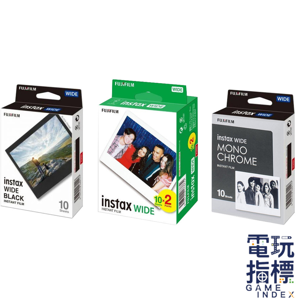 【電玩指標】十倍蝦幣 富士 Fujifilm 拍立得底片 Wide 底片 拍立得底片綜合賣場 多款式 綜合賣場 拍立得 蝦皮購物