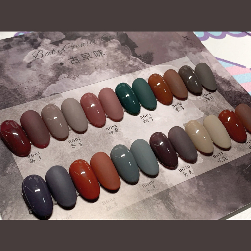 【快速出貨】BabyGenia 6色/12色 MINI套組 容量2g 美甲 罐裝色膠 凝膠 色膠套組 美甲材料 合格中標 | 蝦皮購物