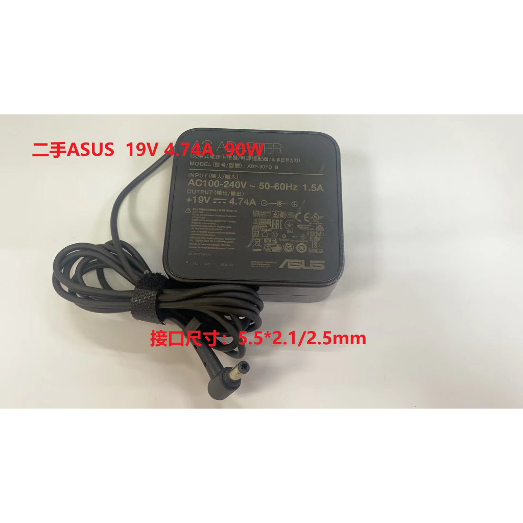 二手商品 ASUS華碩 19V 4.74A 90W 電源供應器/變壓器 ADP-90YD B | 蝦皮購物