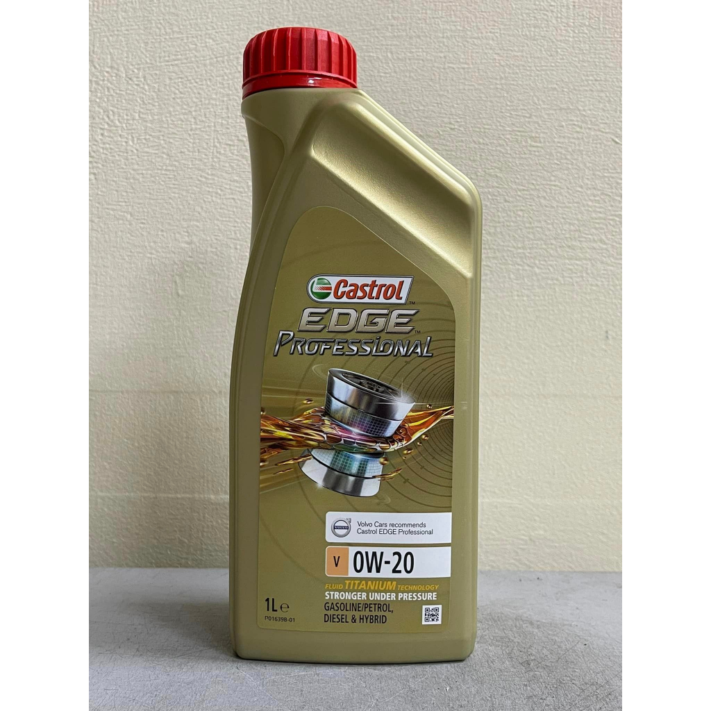嘉實多 CASTROL EDGE V 0W20 0W-20 VOLVO VCC RBSO-2AE 汽油 柴油 小皮機油 | 蝦皮購物