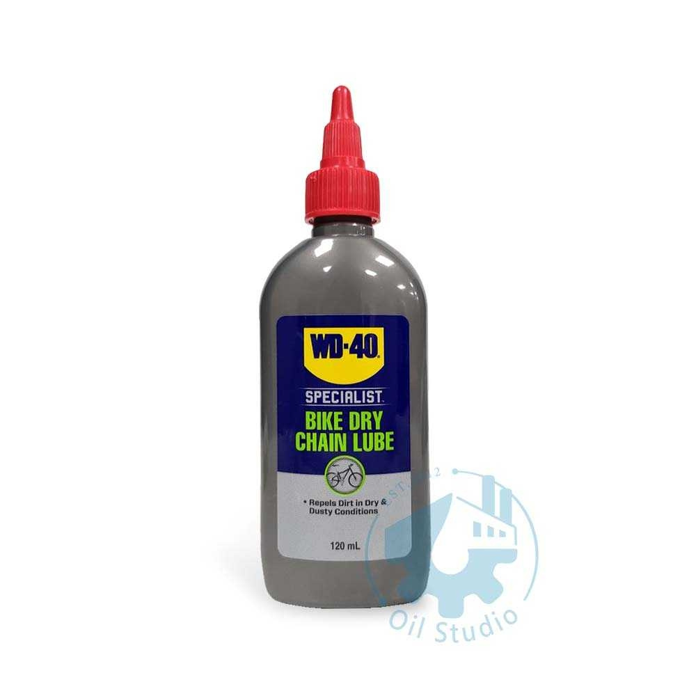 《油工坊》WD40 #35204 BIKE DRY CHAIN LUBE 乾式鍊條潤滑油 120ML | 蝦皮購物