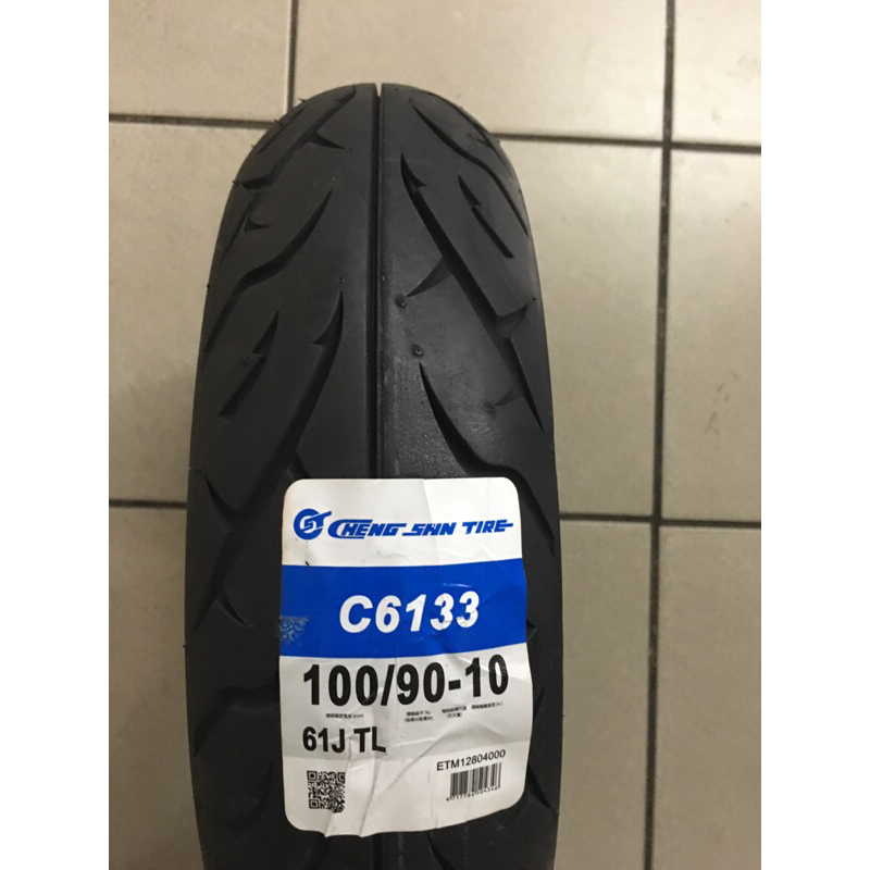 ️ 100-90-10 正新 輪胎 外胎 TIRE C6172 CS-V6 鋭豹 C6011 龜殼花 C6133 | 蝦皮購物