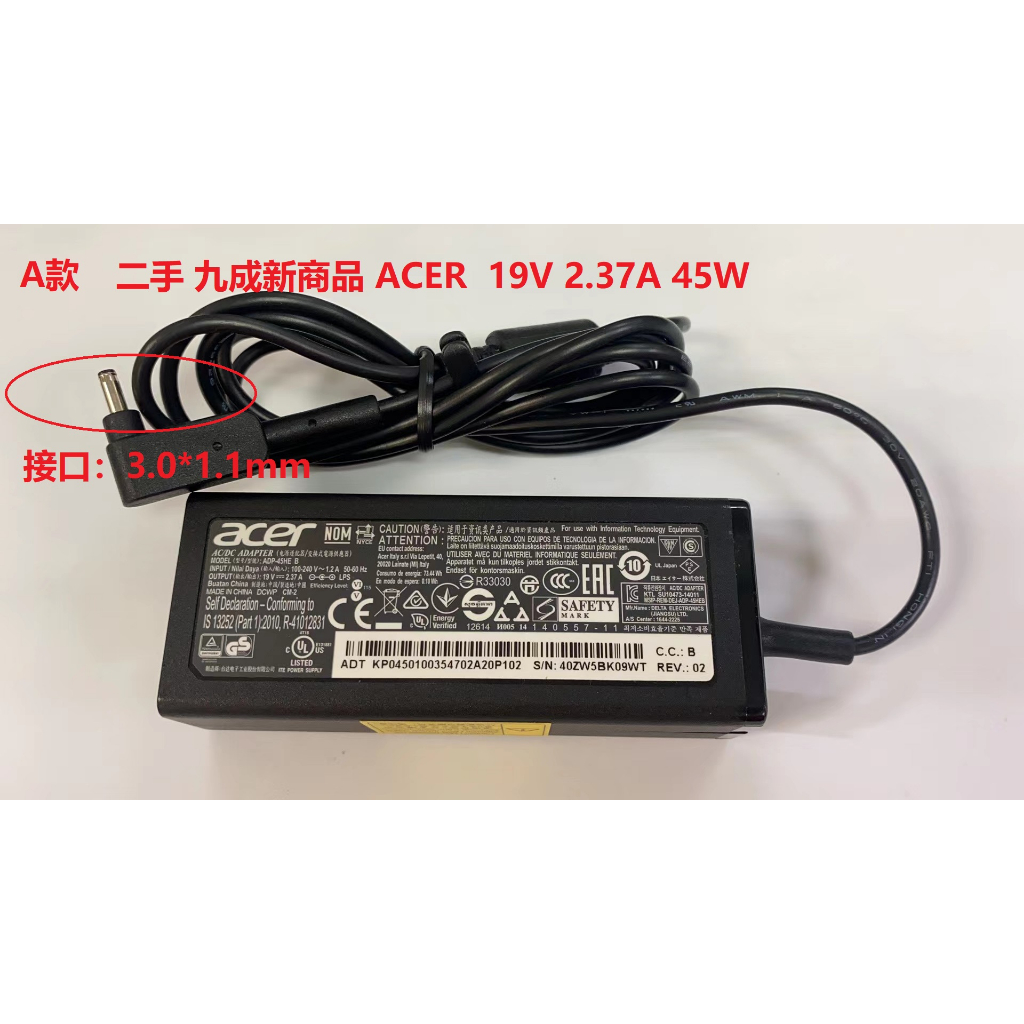 二手商品 ACER宏碁 19V 2.37 45W 電源供應器/變壓器ADP-45HE B/D | 蝦皮購物