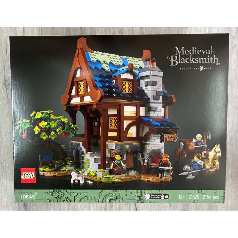 《蘇大樂高》LEGO 21325 中世紀 鐵匠舖(全新) | 蝦皮購物