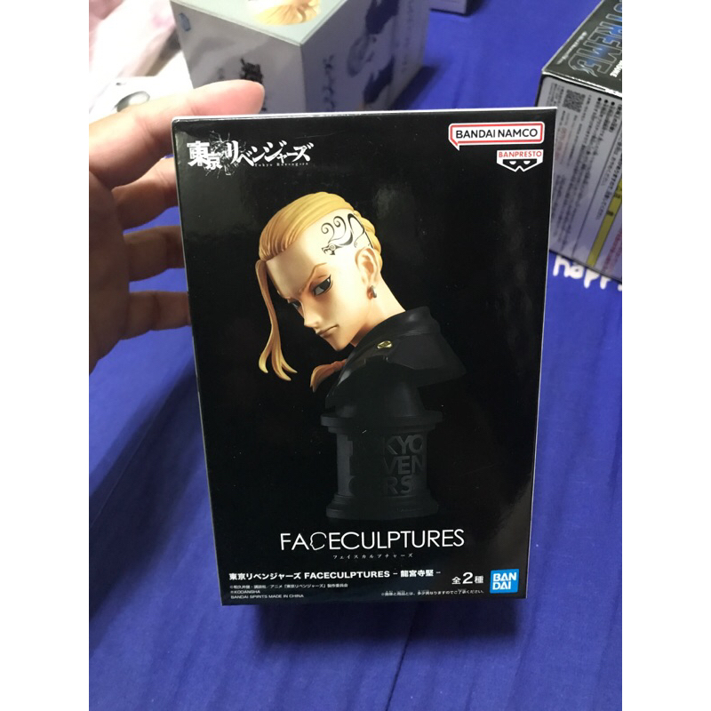 日版 東京復仇者 FACECULPTURES 龍宮寺堅 A款 | 蝦皮購物