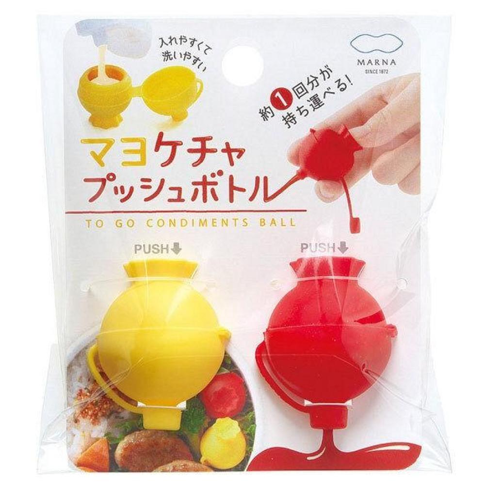 日本 MARNA 2入 攜帶式 矽膠 便當盒 醬料罐 (6518) | 蝦皮購物