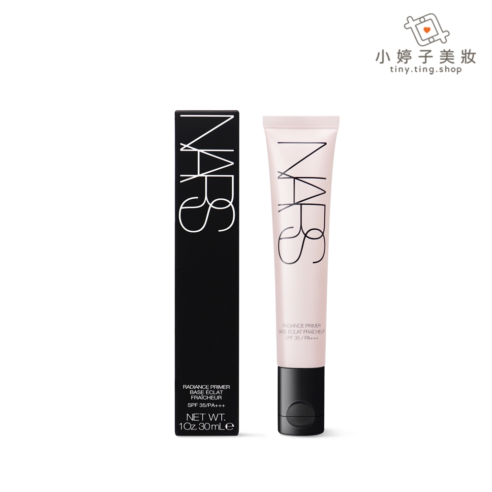 NARS 輕無畏！裸光妝前乳 30ml 專櫃公司貨 小婷子美妝 | 蝦皮購物