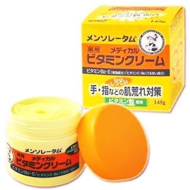 「日本代購」現貨 日本樂敦腳跟 曼秀雷敦-手‧指肌荒對策膠原維他命顆粒護手霜 身體乳 145g 腳跟修護 | 蝦皮購物