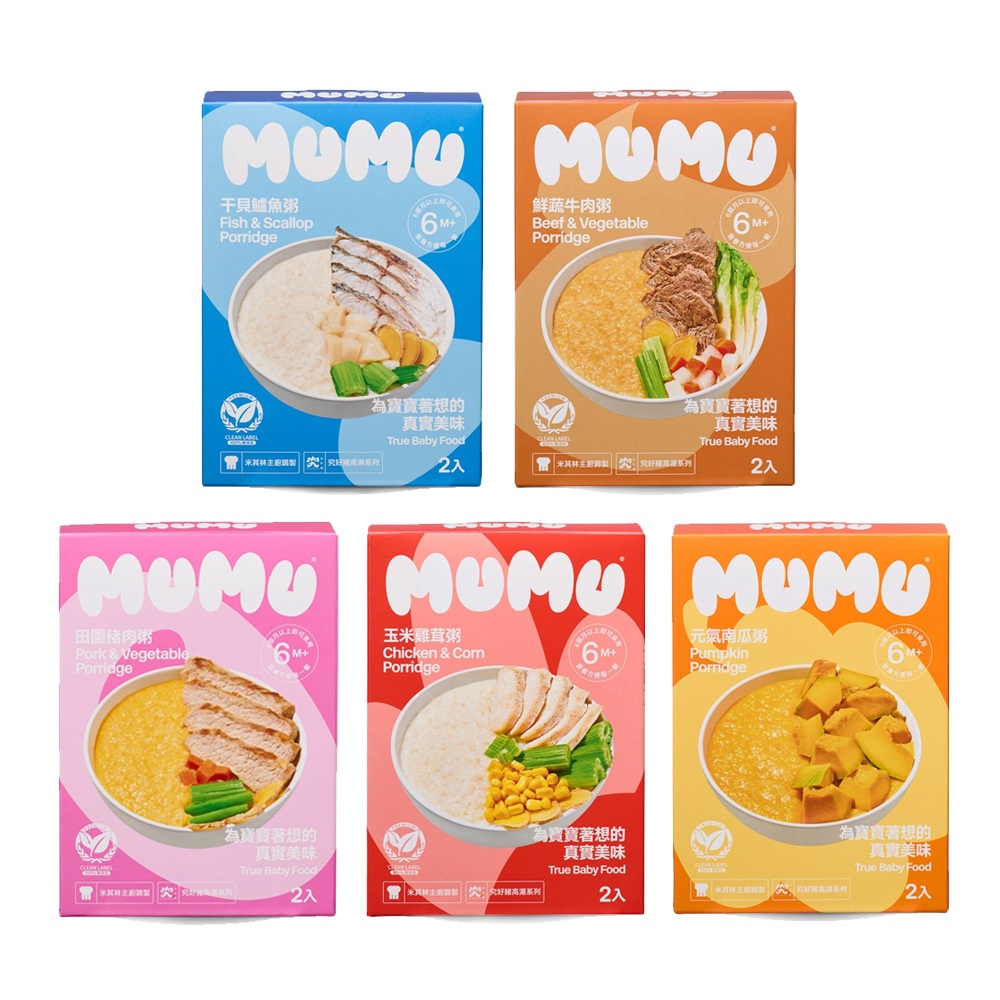 【MUMU】寶寶粥元氣南瓜/干貝鱸魚/玉米雞茸/鮮蔬牛肉/田園豬肉150gx2包入 | 蝦皮購物
