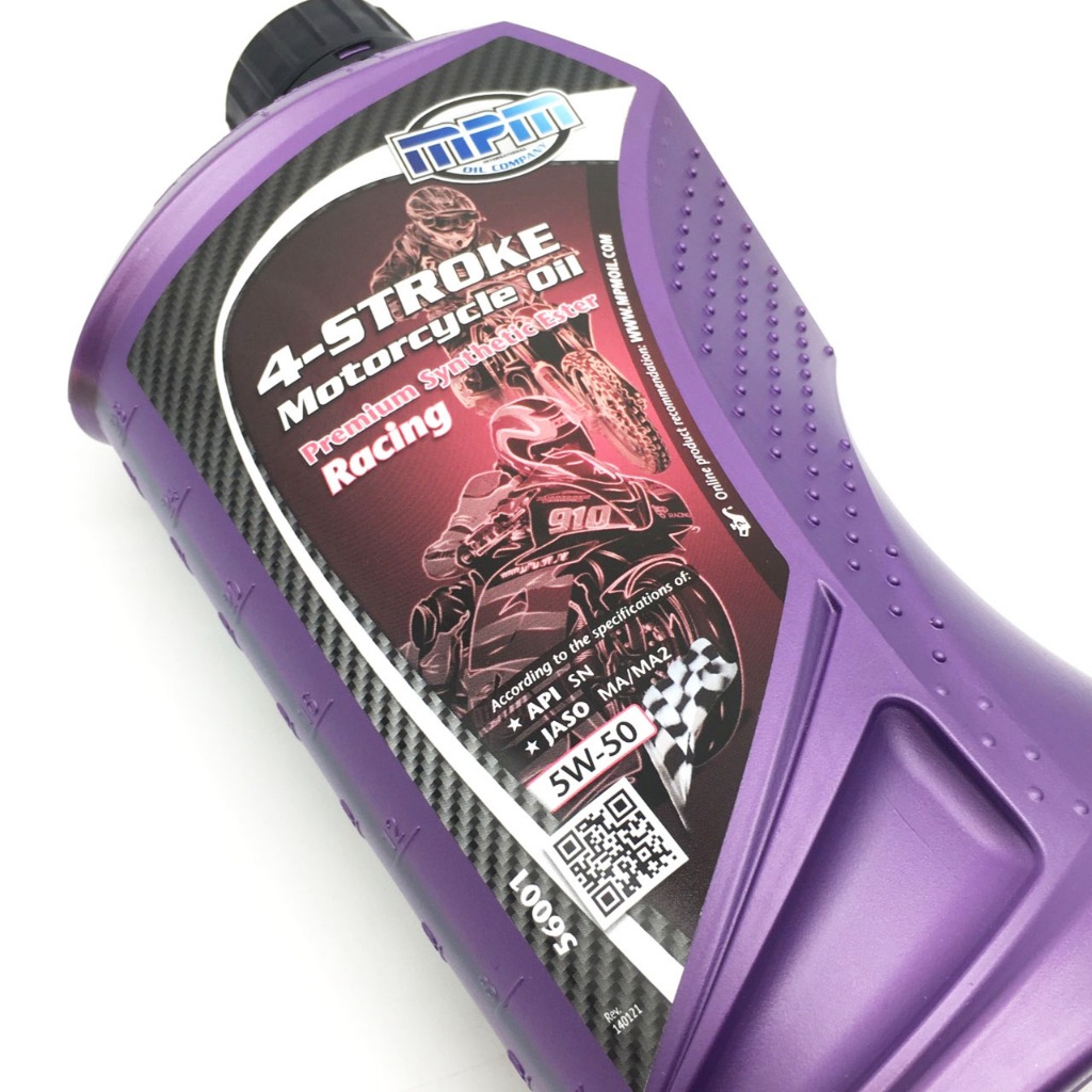 MPM 4T 5W50 1L 型號56001 荷蘭國內銷售No.1機油 JASO MA MA2 API SN 荷蘭製造 | 蝦皮購物