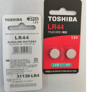 【TOSHIBA】東芝 LR44 2入裝 水銀電池 鈕扣電池 1.5V | 蝦皮購物