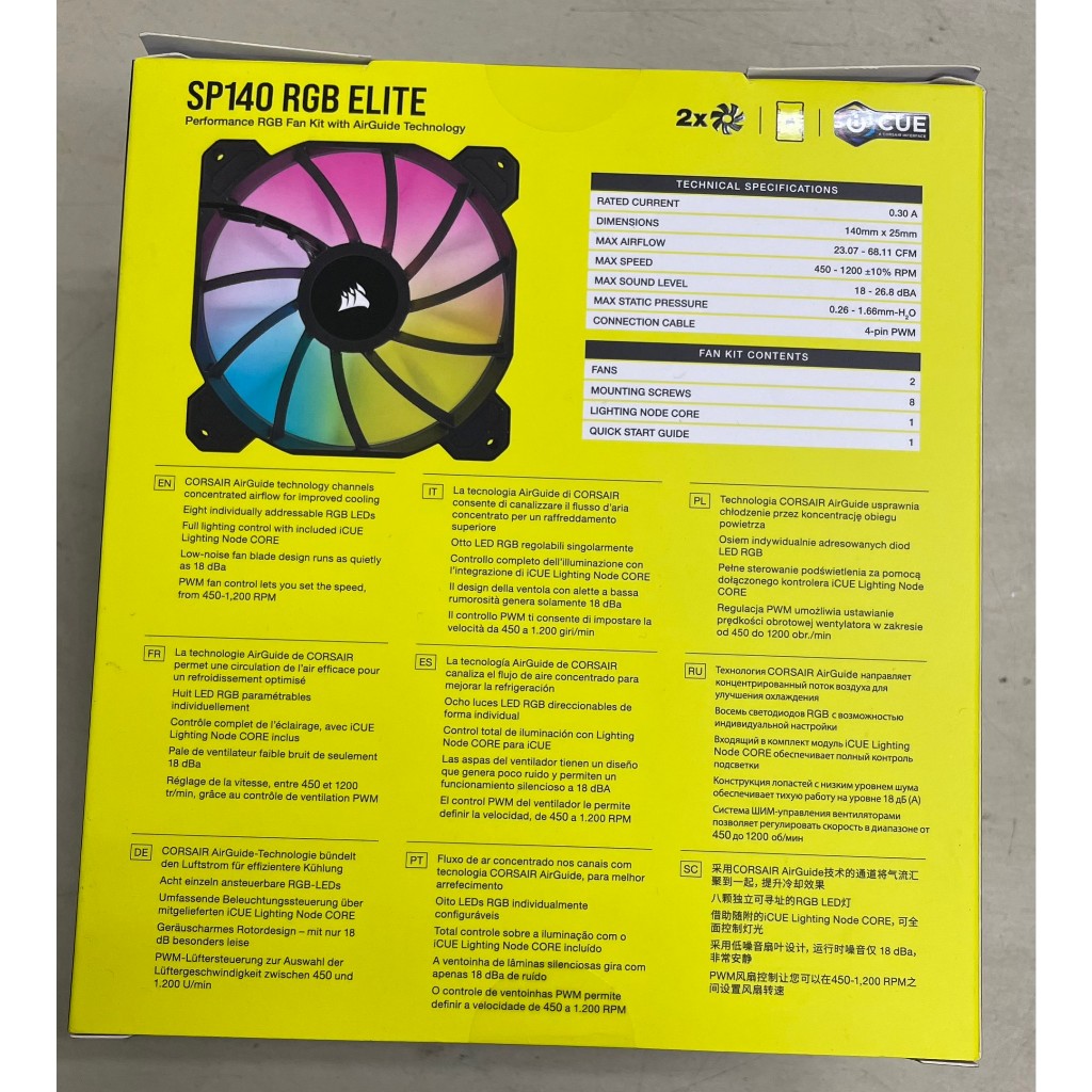 [全新未拆封 機殼附屬贈品 無保固]CORSAIR 海盜船 SP140 RGB ELITE 12公分風扇 黑色 雙風扇 | 蝦皮購物