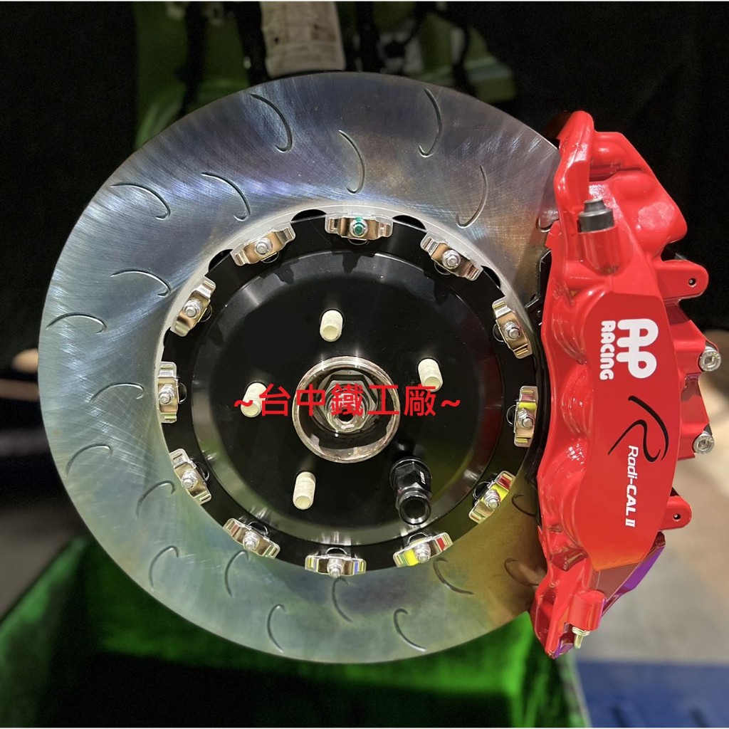 ~台中鐵工廠~ AP9560 CP9560 380MM 全浮動碟盤 鍛造 卡鉗 六活塞 | 蝦皮購物