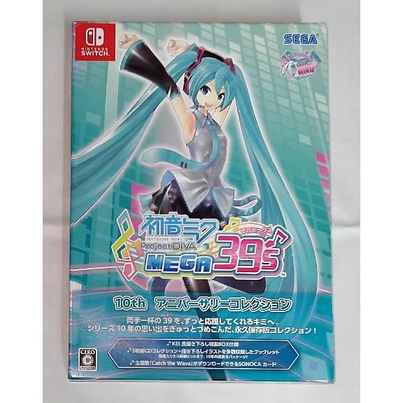 NS Switch 二手 日版 限定版 支援中文 初音未來 Project DIVA MEGA39's 初音 MIKU | 蝦皮購物