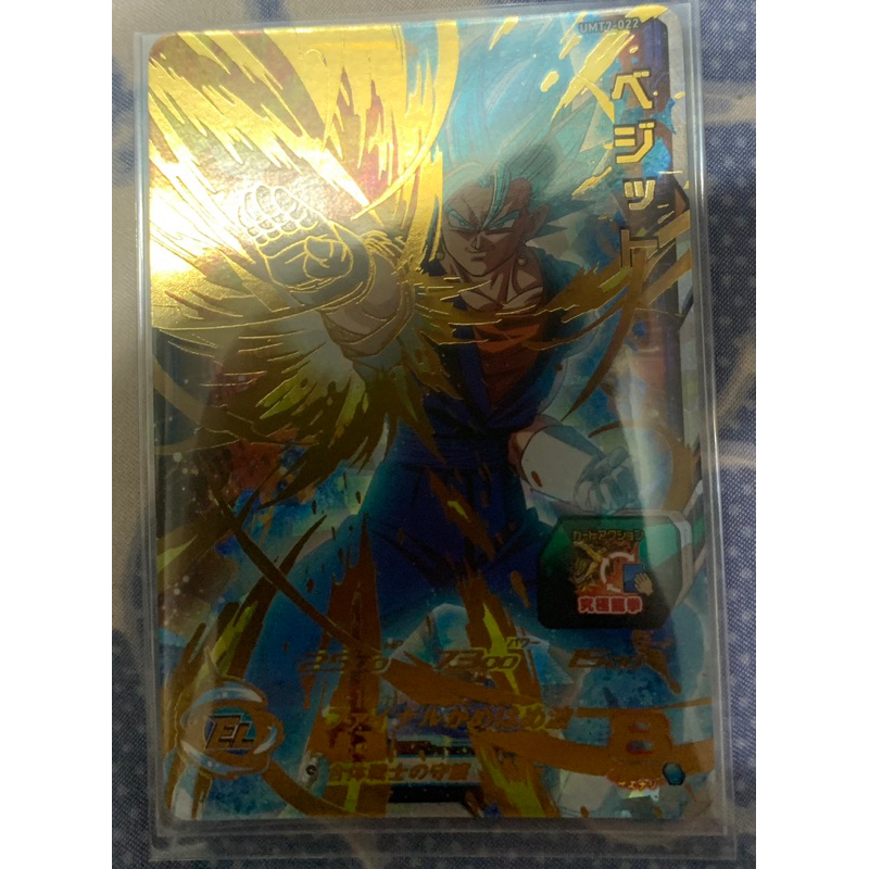 七龍珠英雄 7彈 4星 UMT7-022 達洛特 | 蝦皮購物