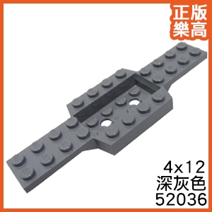 樂高 LEGO 深灰色 4x12 汽車 底盤 零件 交通 52036 4259673 Gray Vehicle Base | 蝦皮購物