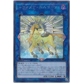 【Jokers小舖】《遊戲王》正刻 日紙 半鑽 FLOD-JP047 夢幻崩界 獨角獸 夢幻魘獨角獸 | 蝦皮購物
