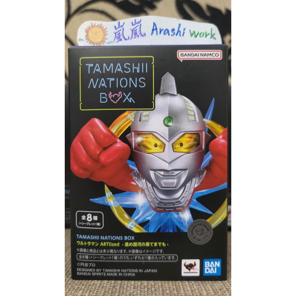純日版 第二彈現貨 無損拆盒確定款 兩款可選 TAMASHII NATIONS BOX ARTlized 直達銀河的盡頭 | 蝦皮購物