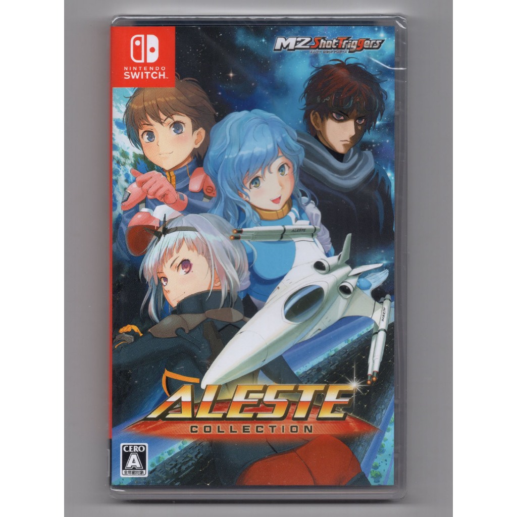 全新 NS Switch Aleste Collection 銀河號 ALESTE 精選集 純日版 | 蝦皮購物