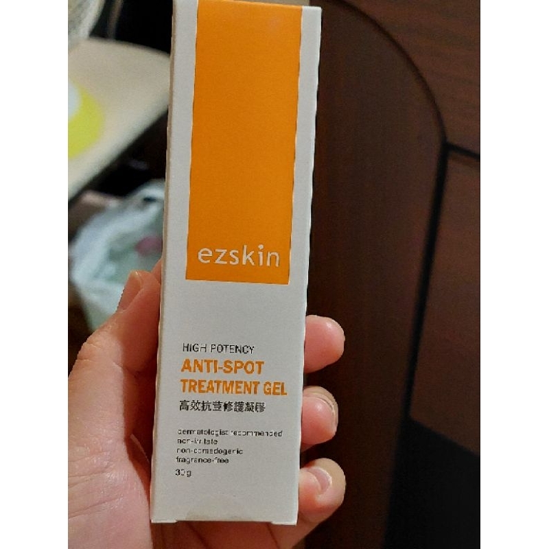 ezskin 輕鬆美膚 高效抗痘修護凝膠 | 蝦皮購物