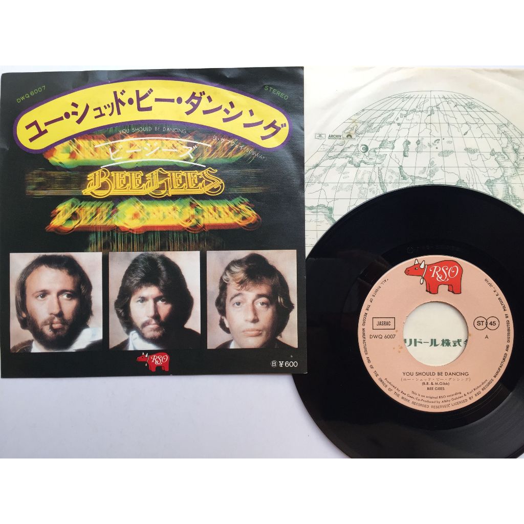 Bee Gees – You Should Be Dancing / Subway (黑膠單曲 EP 週末夜狂熱) | 蝦皮購物