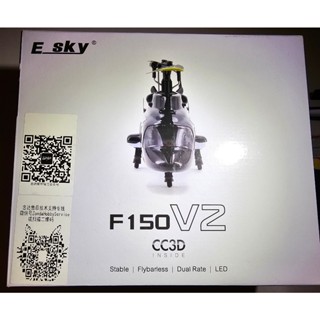 Esky F150 V2 小飛狼 | 蝦皮購物