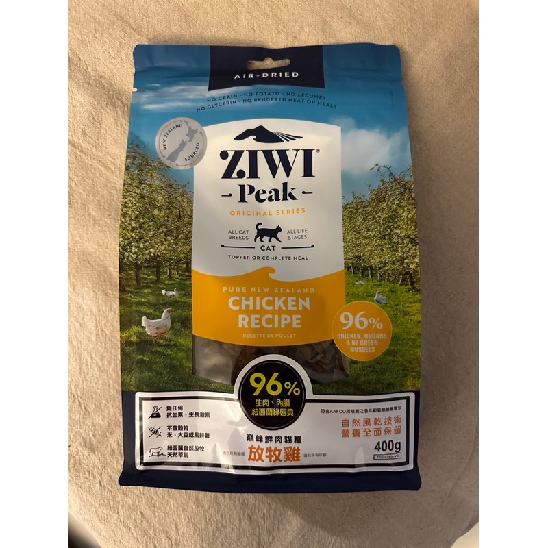ZIWI peak 巔峰 經典鮮肉貓糧 放牧雞 400g 98%鮮肉 貓糧 生食 鮮肉 主食 凍乾 貓鮮肉 | 蝦皮購物