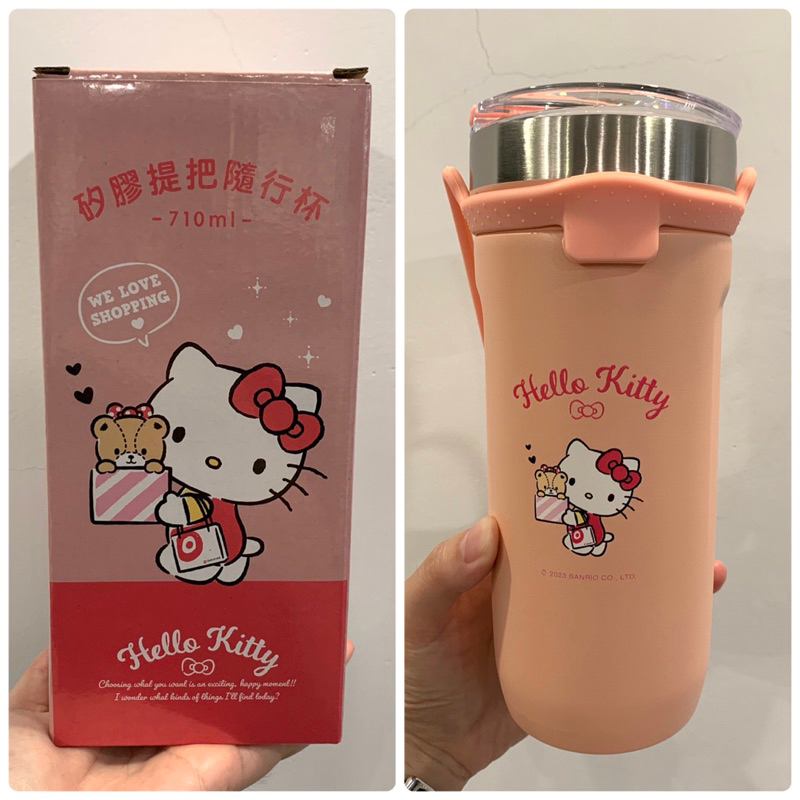 Hello Kitty矽膠提把隨行杯710ml/304不鏽鋼/三麗鷗 | 蝦皮購物
