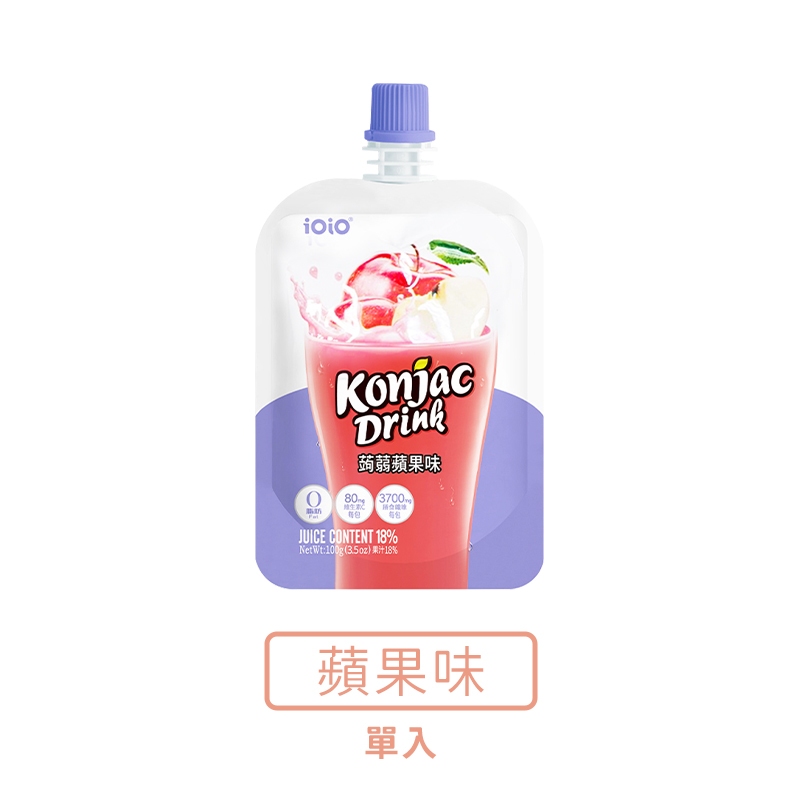 【現貨 免運費！低卡0脂肪】十全 iOiO超口感蒟蒻 百香果蒟蒻 白葡萄蒟蒻 蘋果蒟蒻 蒟蒻飲 果凍飲 果凍 水果蒟蒻飲 | 蝦皮購物