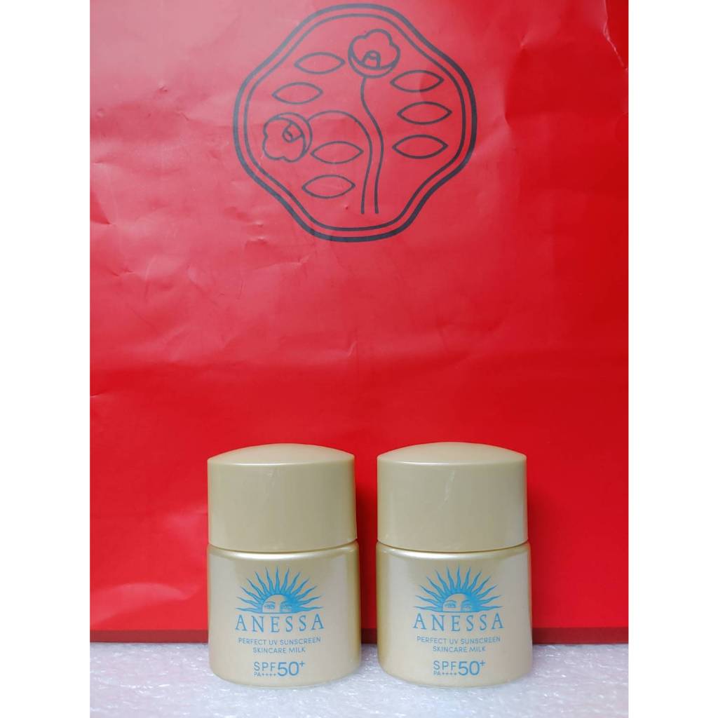 ☆靚美妝部屋☆╭＊ 資生堂 SHISEIDO 安耐曬金鑽高效防曬露N 4X 12ML 只售$80 | 蝦皮購物