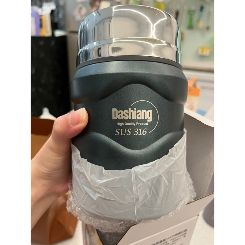 Dashiang 316不鏽鋼真空保溫燜燒罐 700ml(#316.大口徑.保溫.700ml) | 蝦皮購物