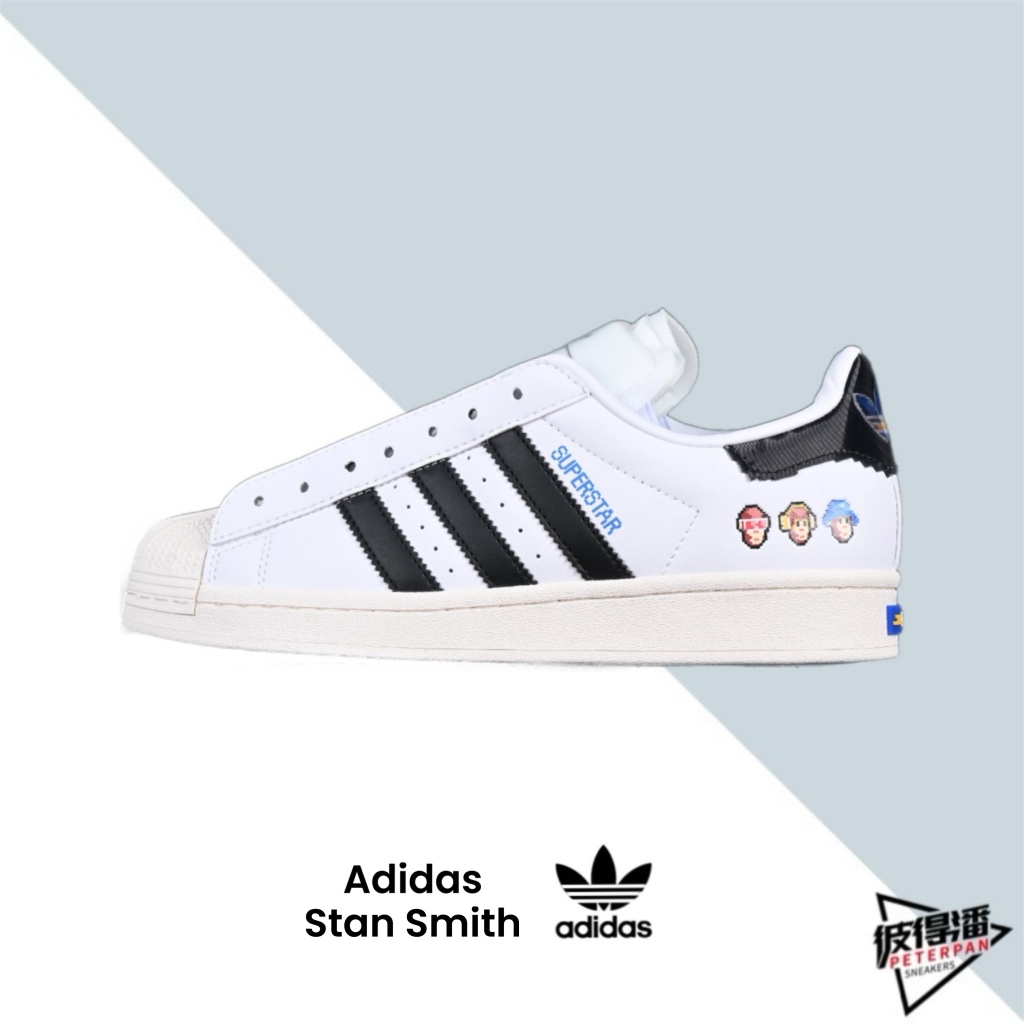 ADIDAS x MONKEY KINGDOM SUPERSTAR 猴子 休閒貝殼鞋 男女 IG3500【彼得潘】 | 蝦皮購物
