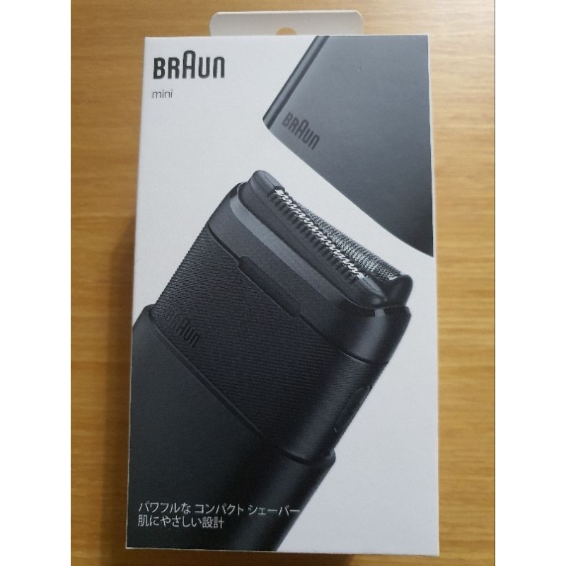 【現貨】Braun mini M1013 電動刮鬍刀 m-1013 | 蝦皮購物