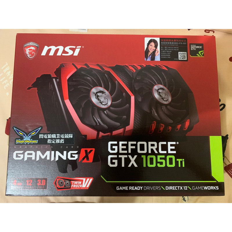 GeForce GTX 1050 Ti GAMING X 4G | 蝦皮購物